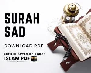 Surah Zukhruf PDF Download | 3 Key Benefits & Full Review